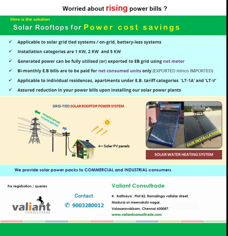 Solar Scheme – Valiant Consultrade PLtd