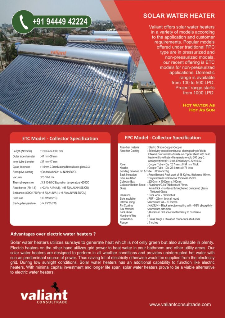 Solar Products – Valiant Consultrade PLtd