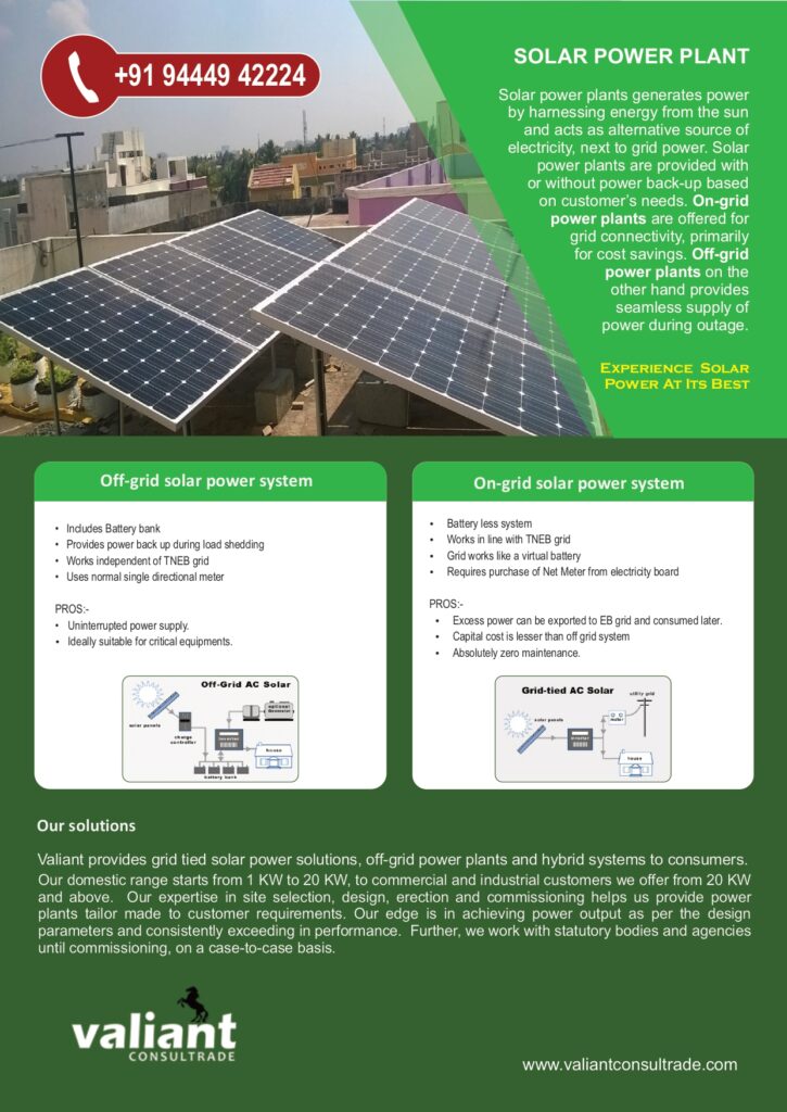 Solar Products – Valiant Consultrade PLtd
